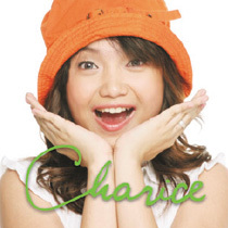 "Charice" the album now certified gold | PEP.ph